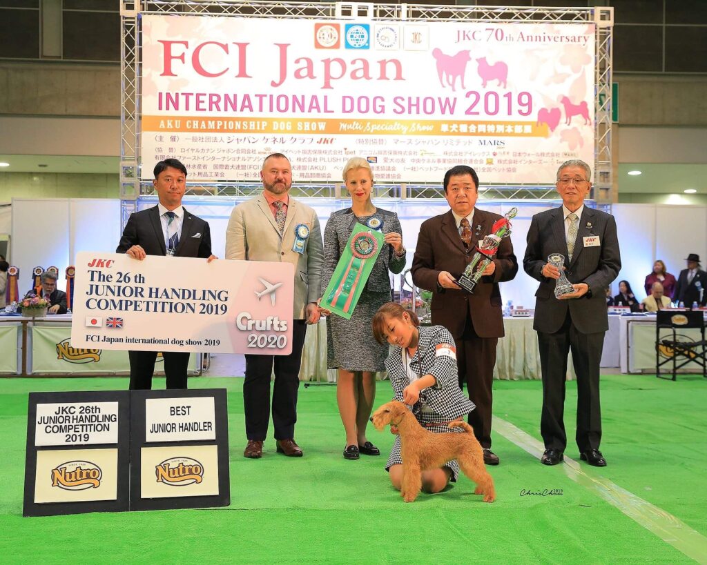 Azee / アジー - High Cross Kennel